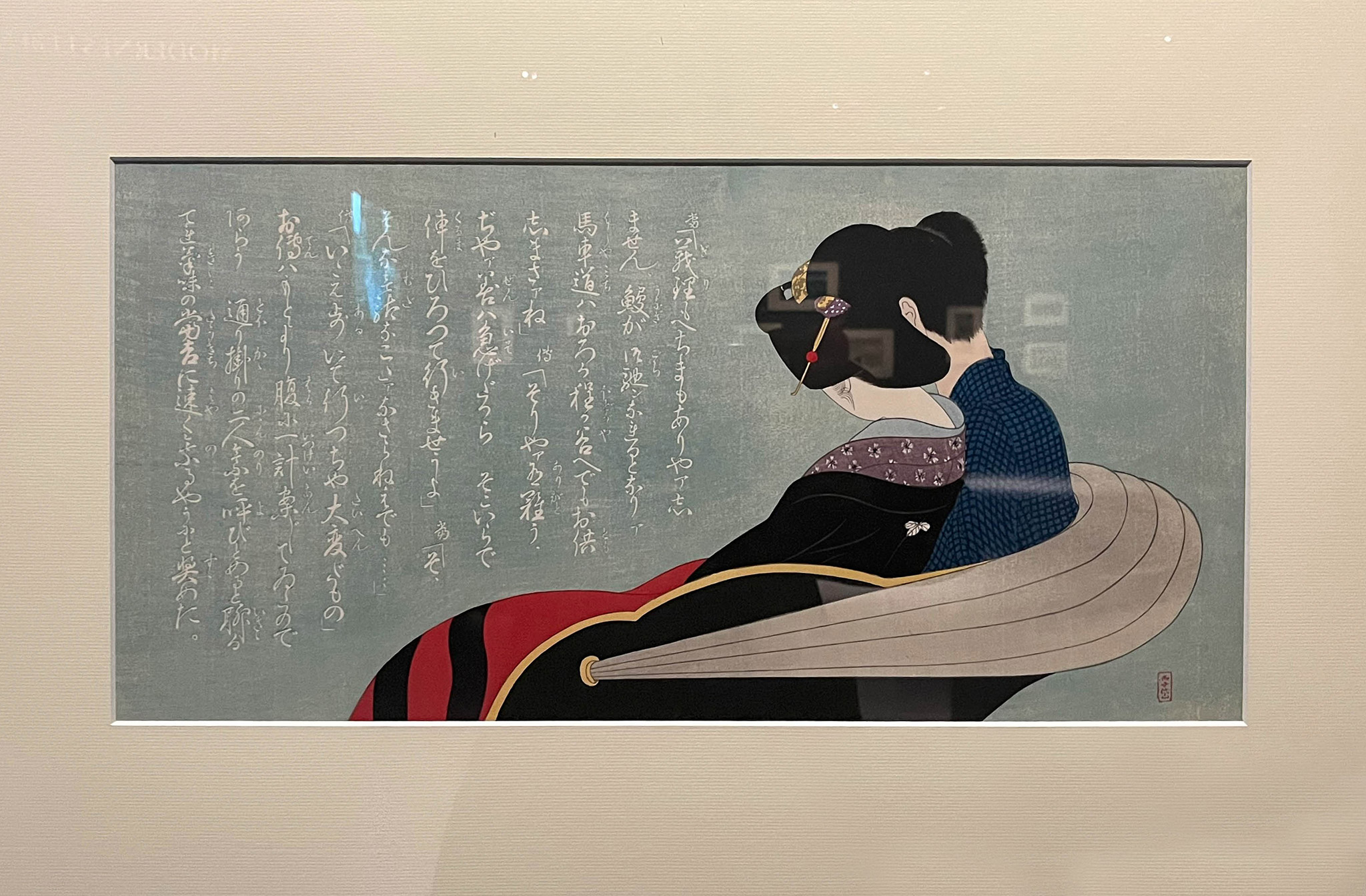 exposition-shin-hanga